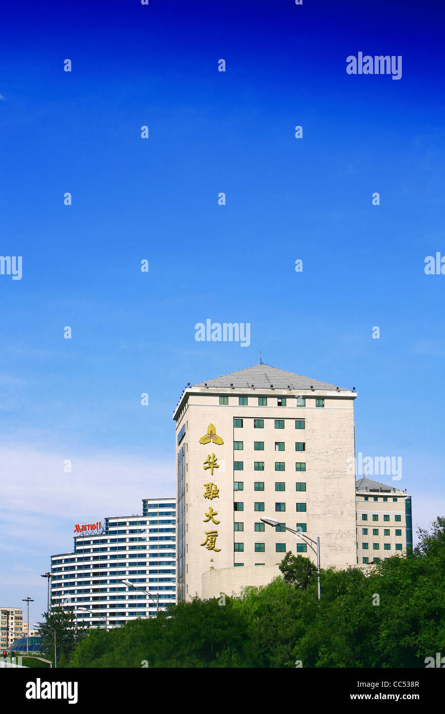 Office buildings, Beijing, China Stock Photo - Alamy