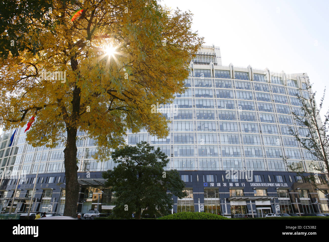 China development bank hi-res stock photography and images - Alamy