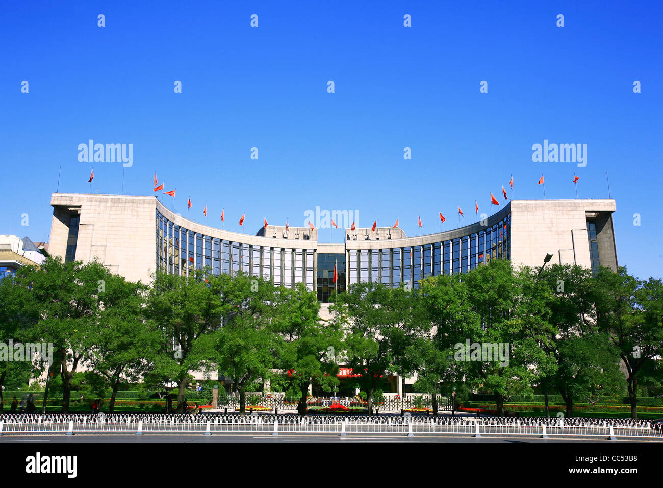China Development Bank, Beijing, China Stock Photo - Alamy