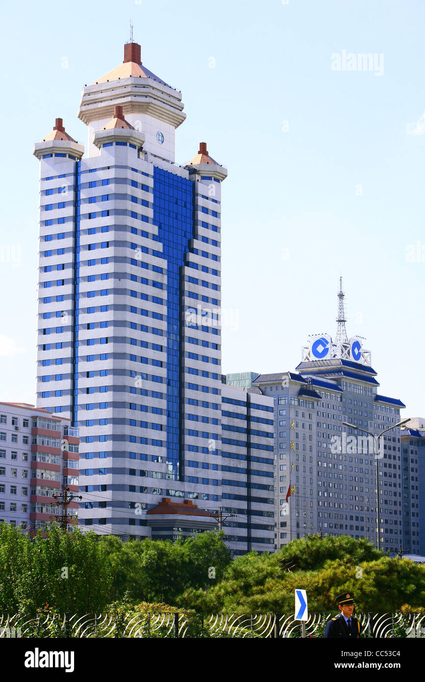 China Construction Bank, Beijing, China Stock Photo - Alamy