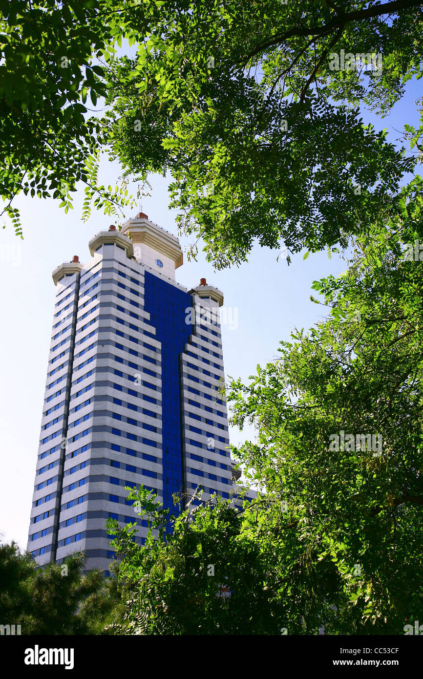 China Construction Bank, Beijing, China Stock Photo - Alamy