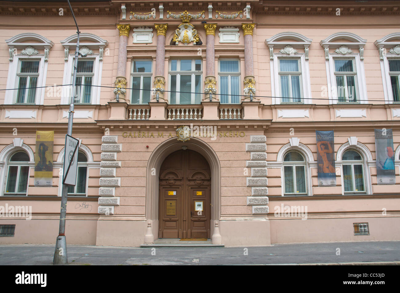 Bazovsky gallery exterior Trenčín city Slovakia Europe Stock Photo - Alamy