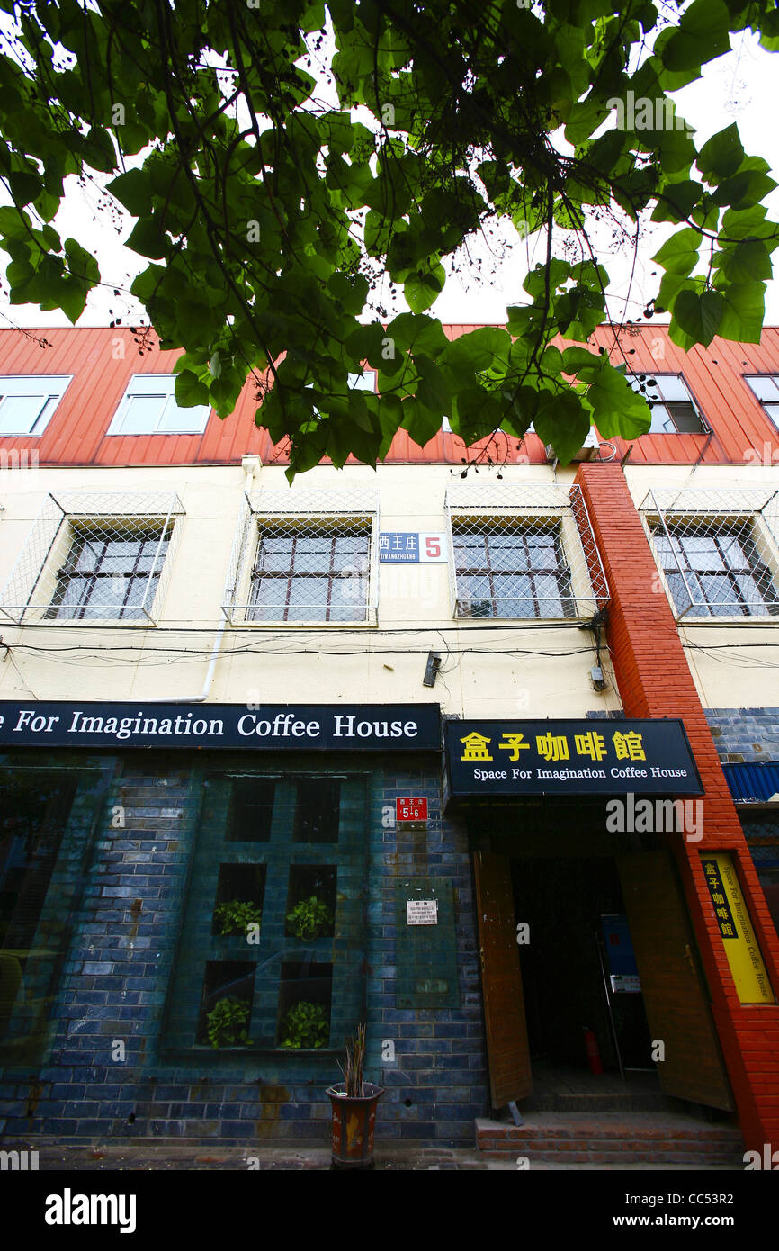 Space For Imagination Coffee House, Beijing, China Stock Photo - Alamy