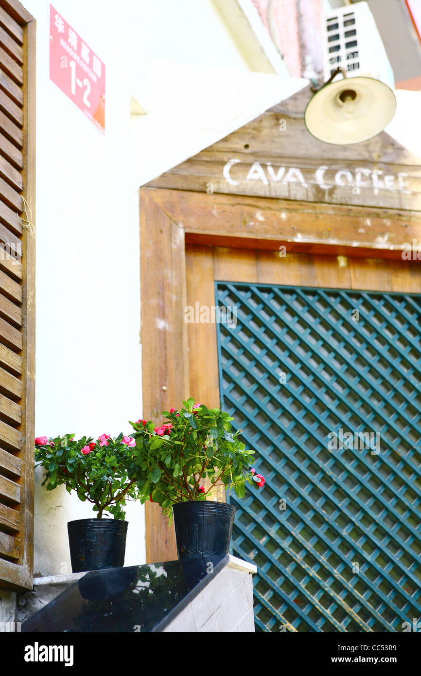 Cava Coffee Bar, Beijing, China Stock Photo - Alamy