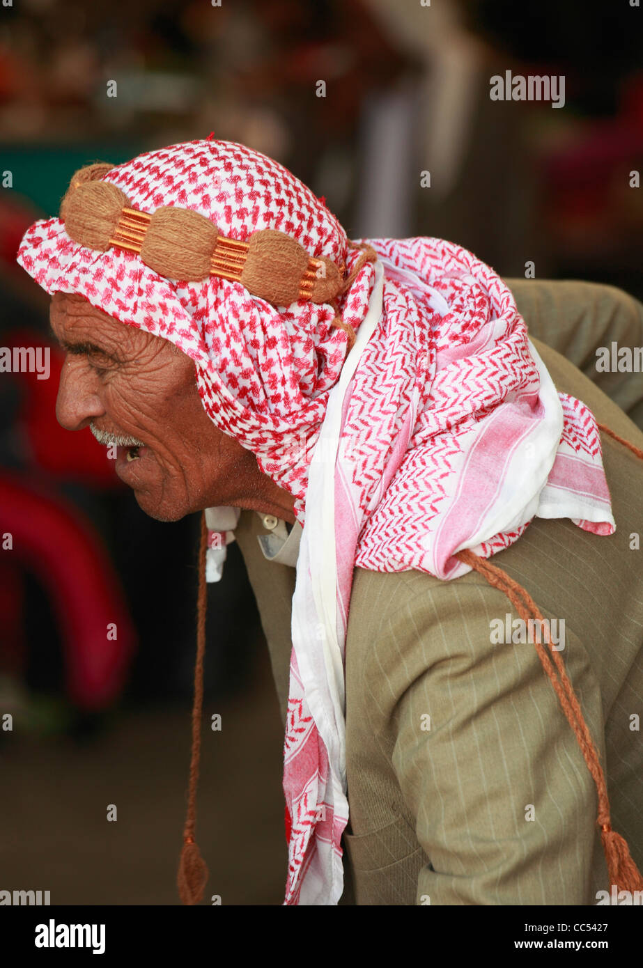 Turkey, Sanliurfa, old man portrait Stock Photo - Alamy