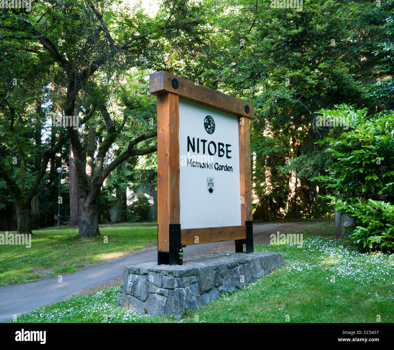 Nitobe Memorial Garden in Vancouver Canada Stock Photo - Alamy