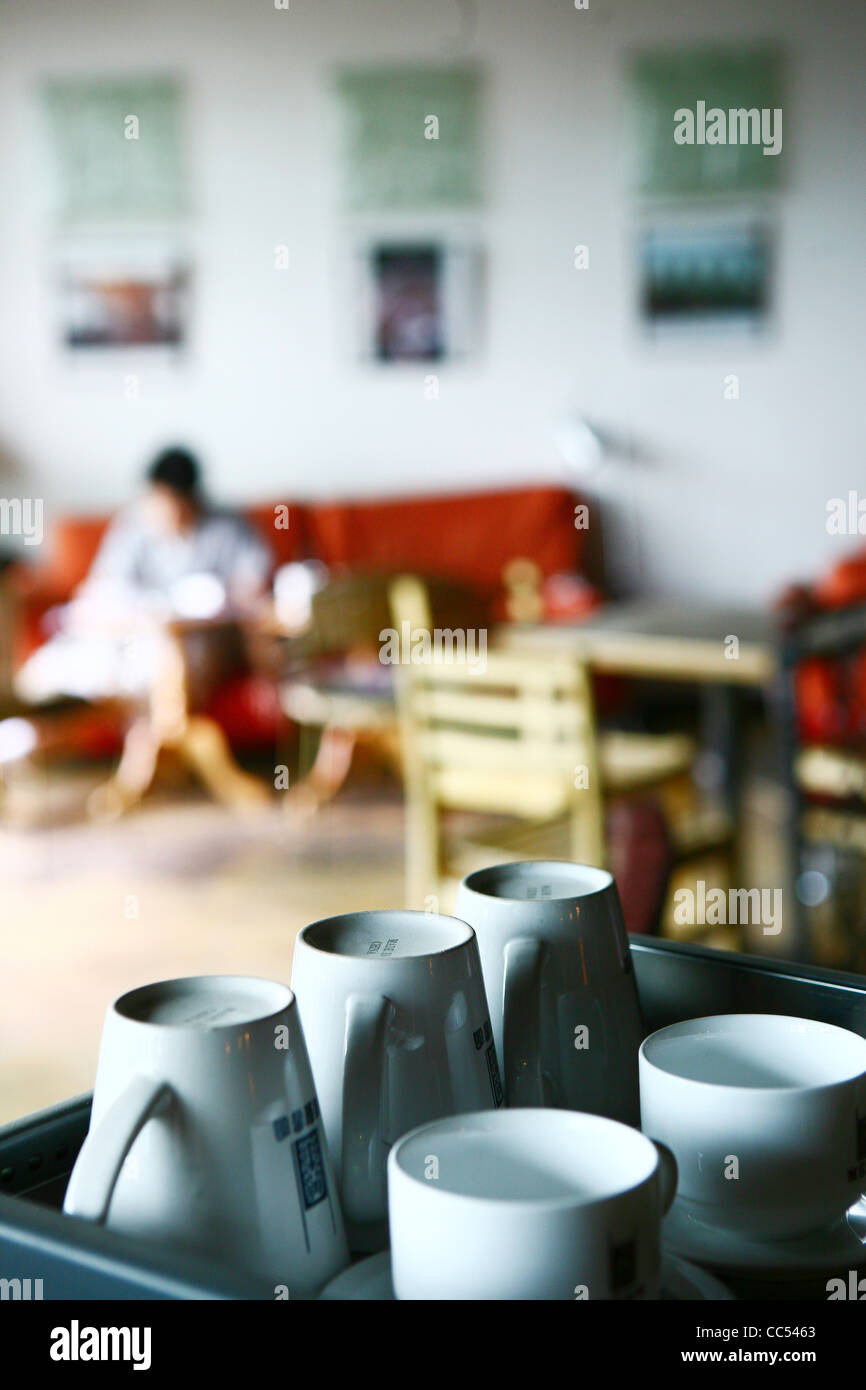 Wansheng Shuyuan, Beijing, China Stock Photo - Alamy