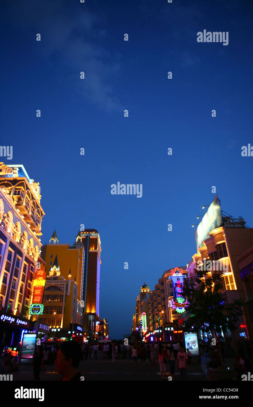 Night Scene Of Manzhouli Hulunbuir Inner Mongolia Autonomous Region