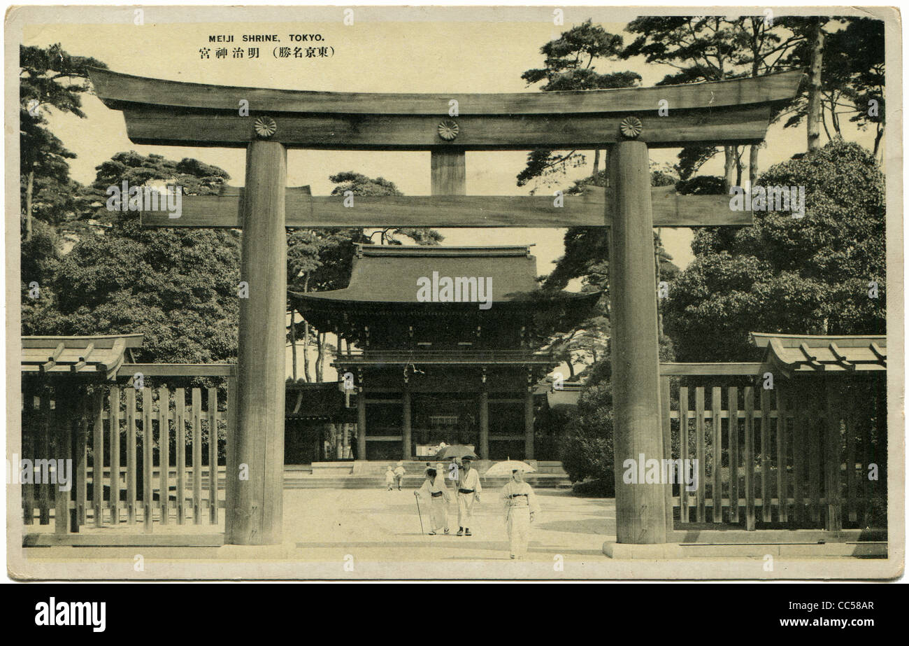 JAPAN - CIRCA 1954: Postcard printed in Japan shows Meiji Shrine, Tokyo ...