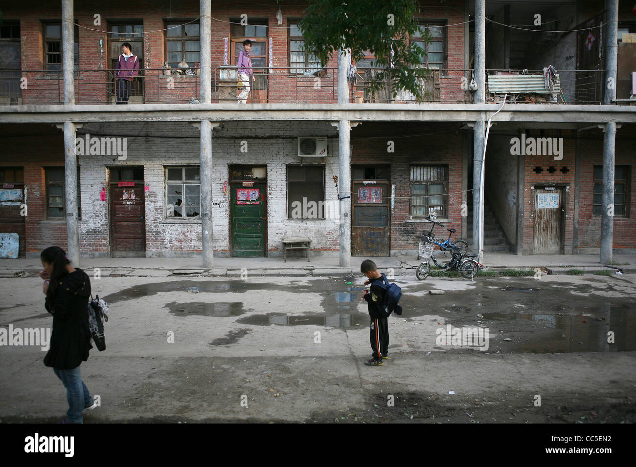Old residence, Shangcai, Henan , China Stock Photo - Alamy