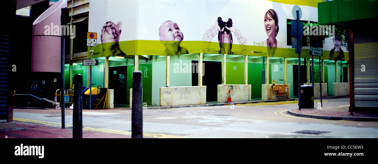 Empty street, Hong Kong, China Stock Photo - Alamy