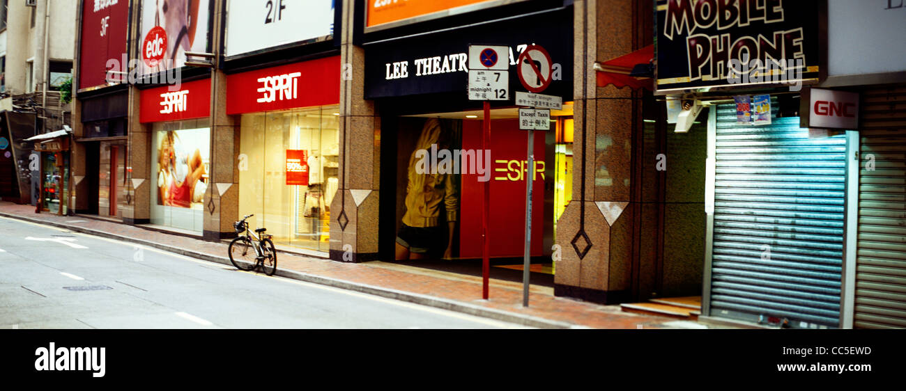 Empty street, Hong Kong, China Stock Photo - Alamy