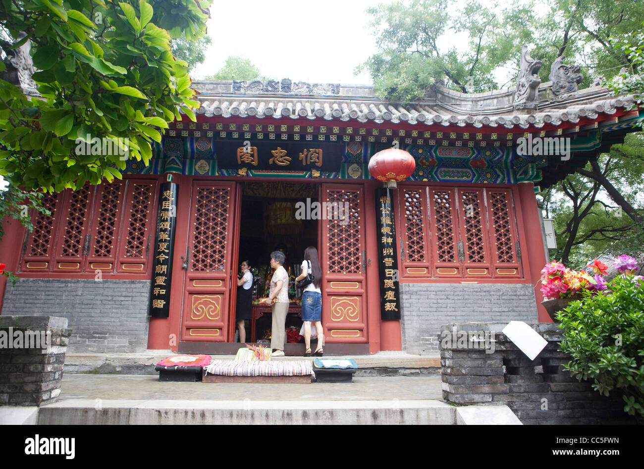Beijing fayuan temple hi-res stock photography and images - Alamy