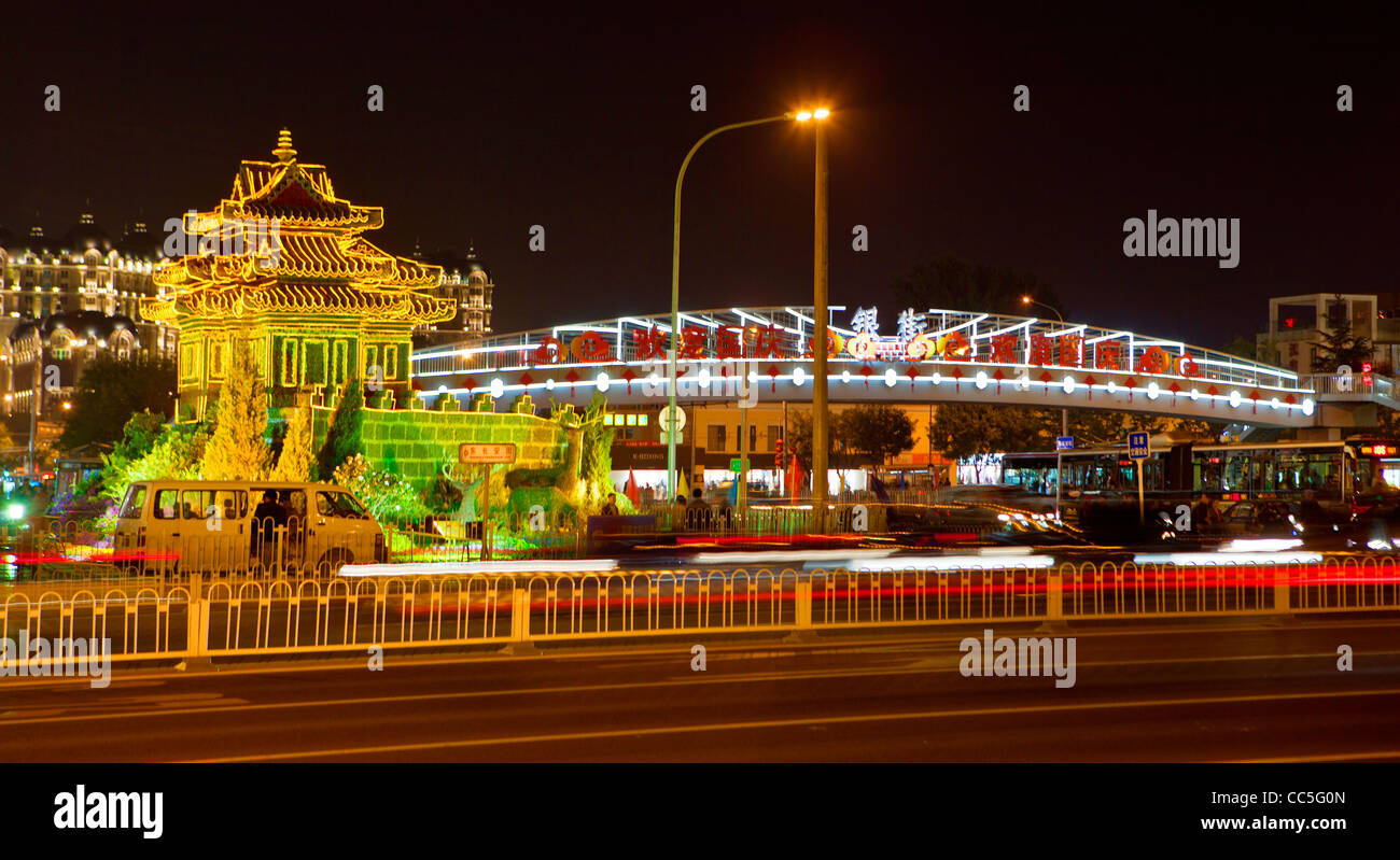 Changan architecture hi-res stock photography and images - Alamy