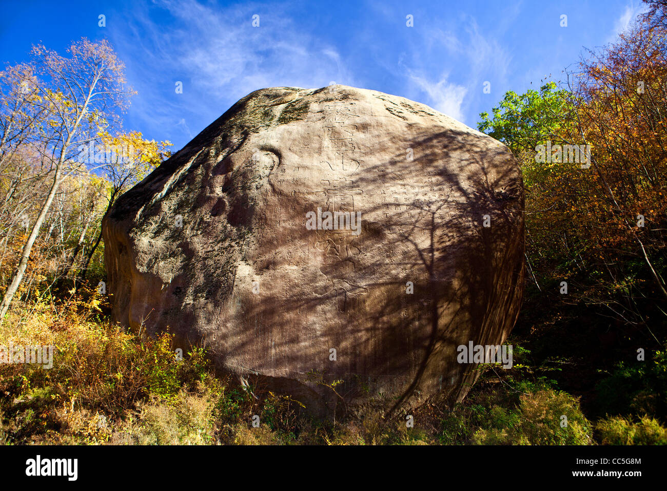 Rock carved with calligraphy, Wuling Mountain, Beijing, China Stock ...