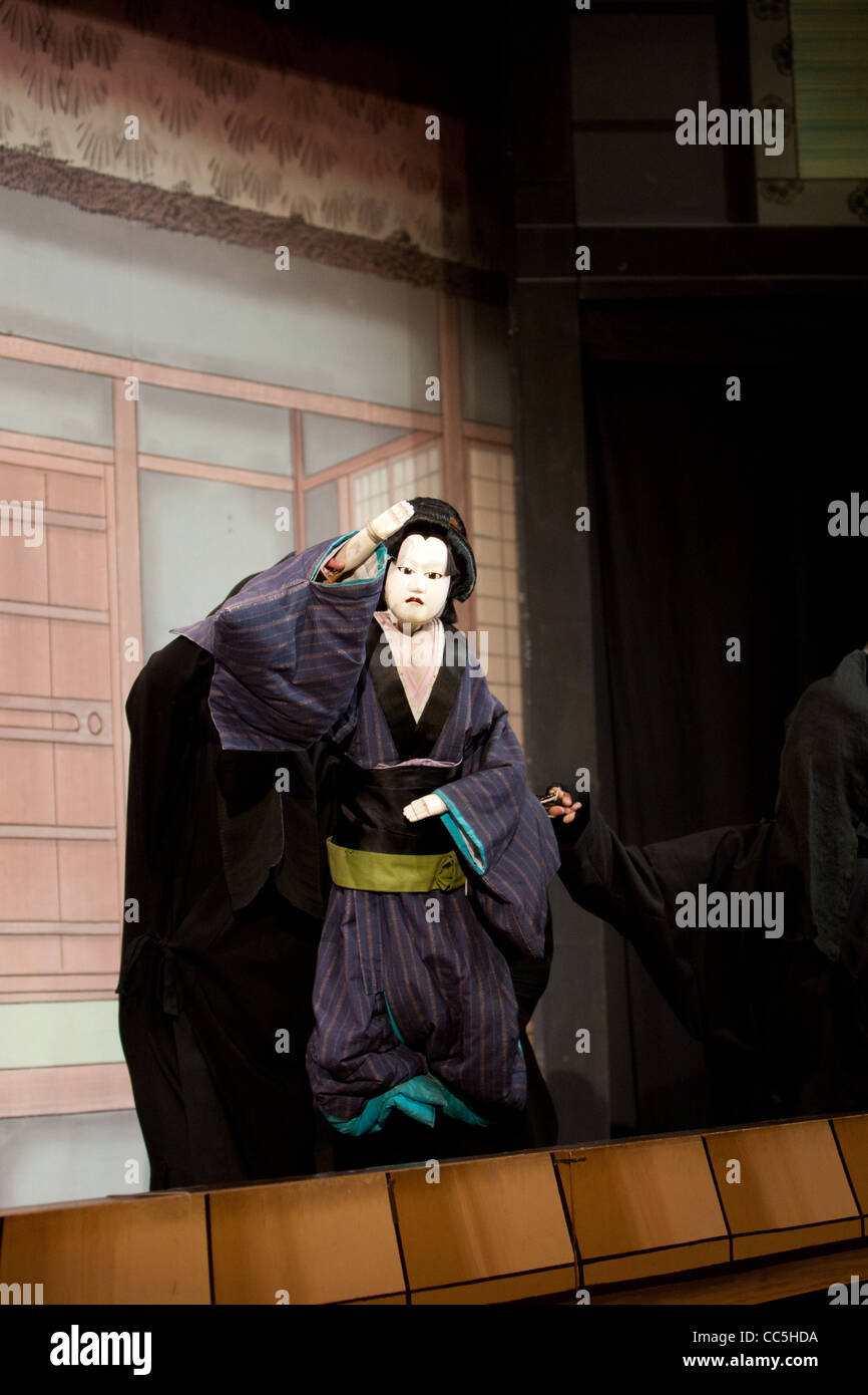Bunraku puppet performance and dolls at the Awaji Ningyoza theater ...