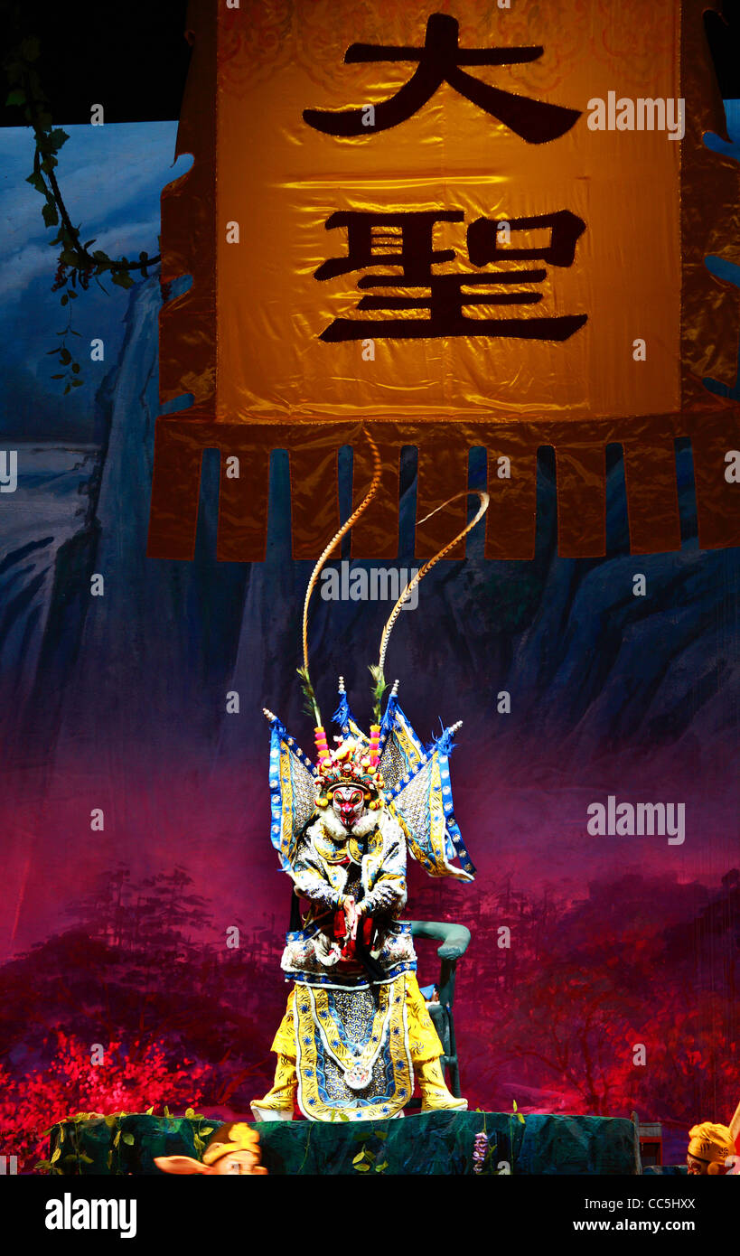 Sun wukong hi-res stock photography and images - Alamy