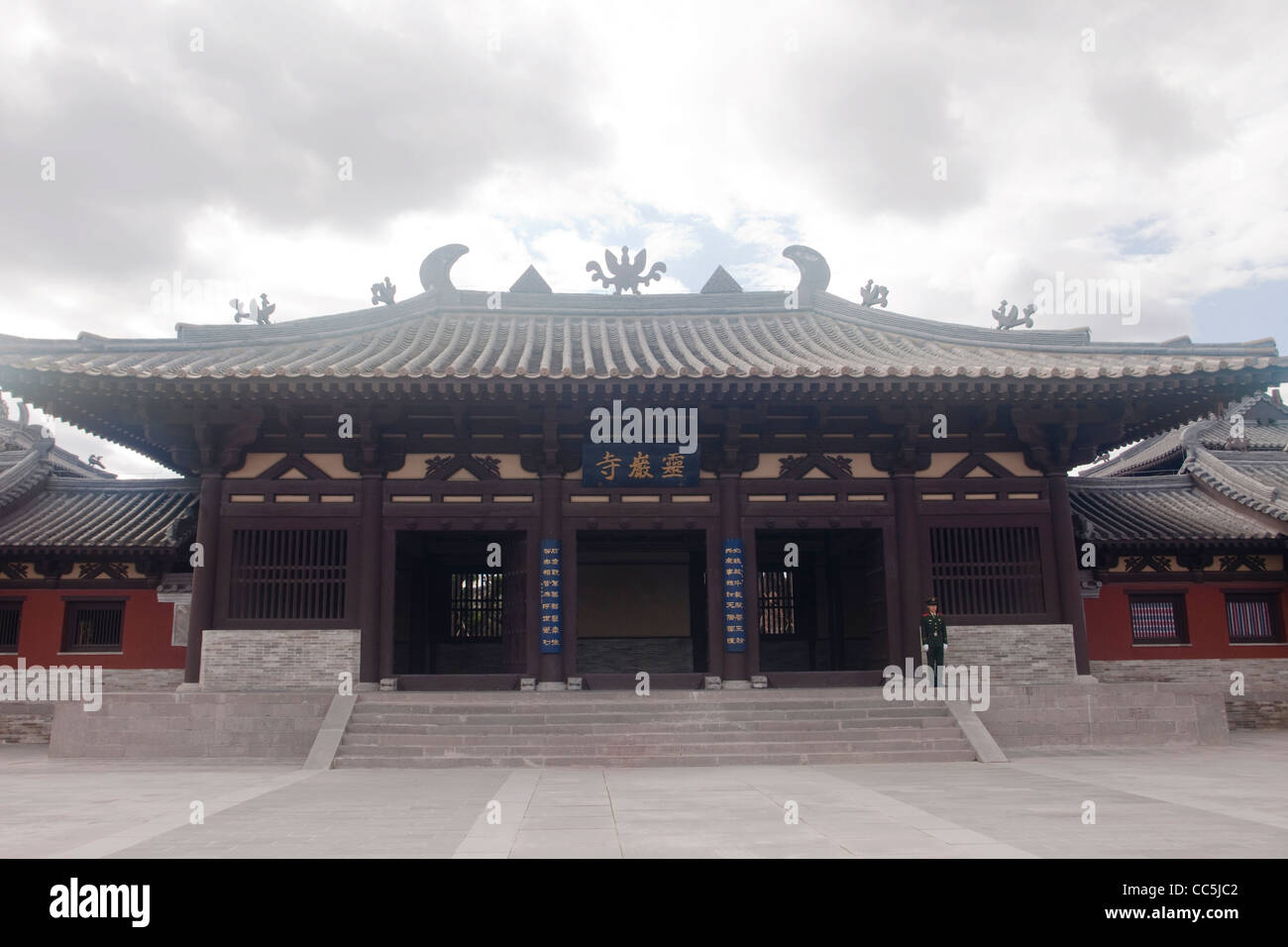 Lingyan temple hi-res stock photography and images - Alamy