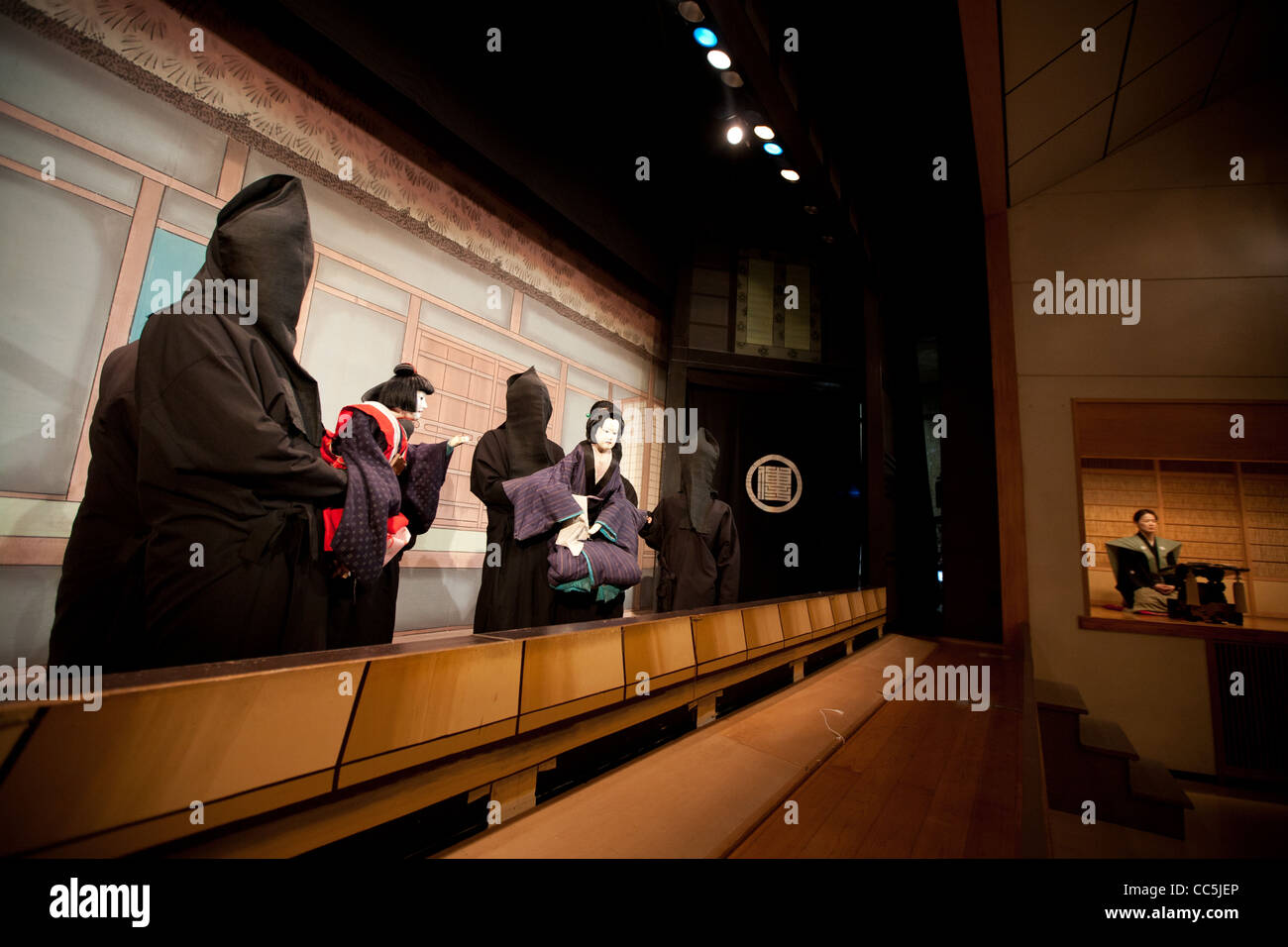 Bunraku puppet performance and dolls at the Awaji Ningyoza theater ...