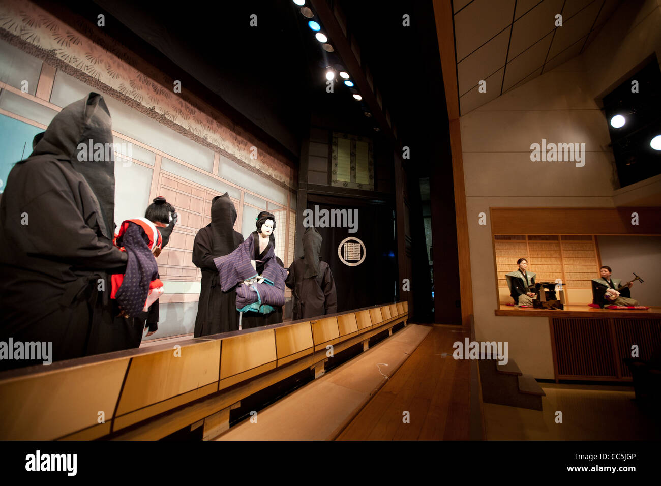 Bunraku puppet performance and dolls at the Awaji Ningyoza theater ...