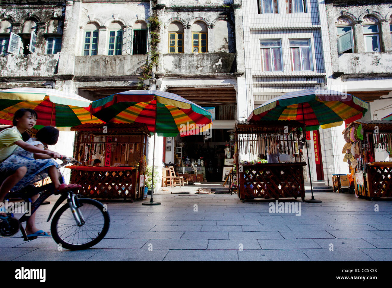 Beihai guangxi hi-res stock photography and images - Alamy