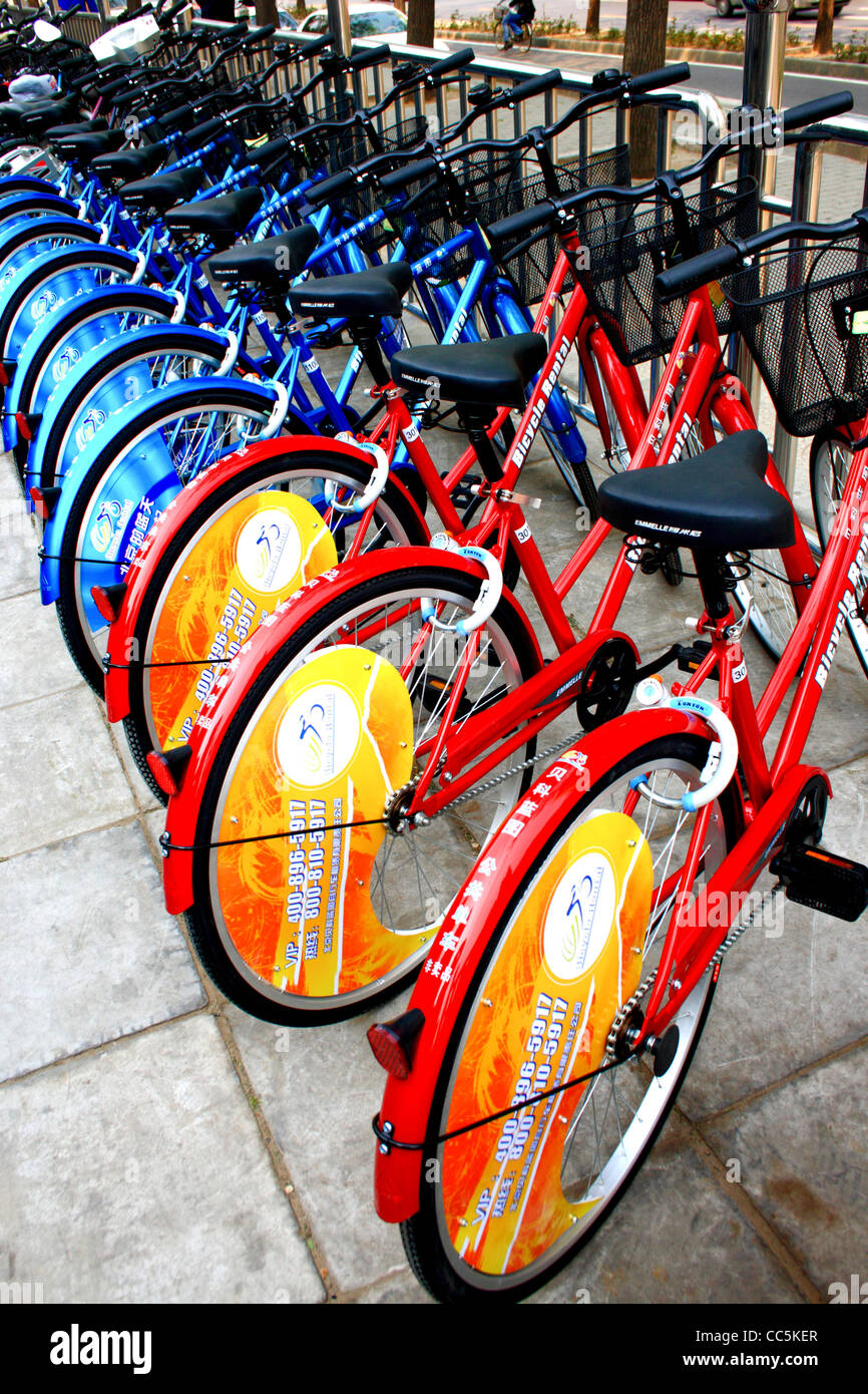 Beijing selection hi-res stock photography and images - Alamy