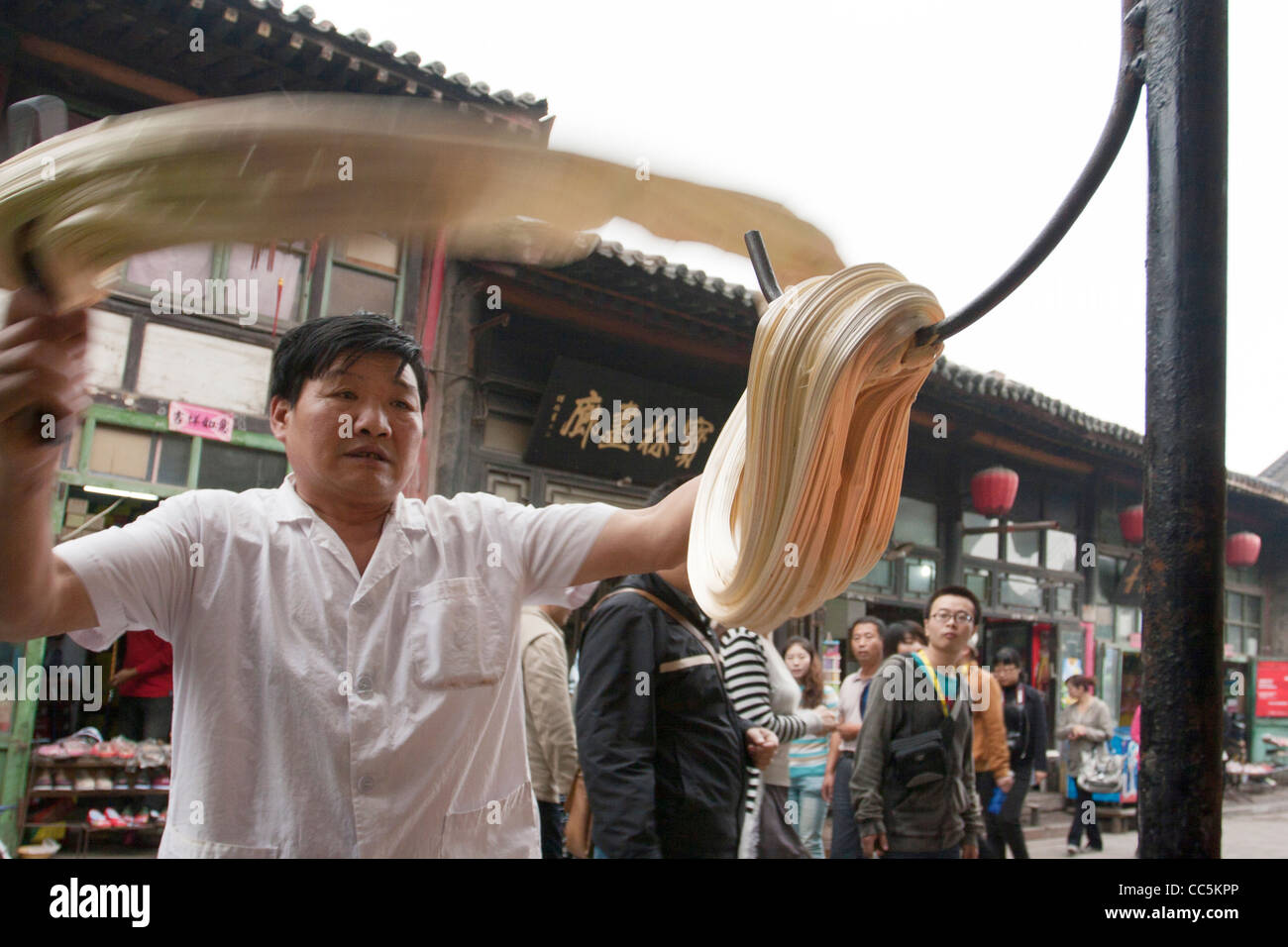 Ancient folk custom hi-res stock photography and images - Alamy