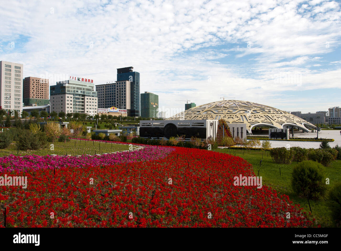 Ordos Bronze Cultural Square, Ordos, Inner Mongolia, China Stock Photo ...