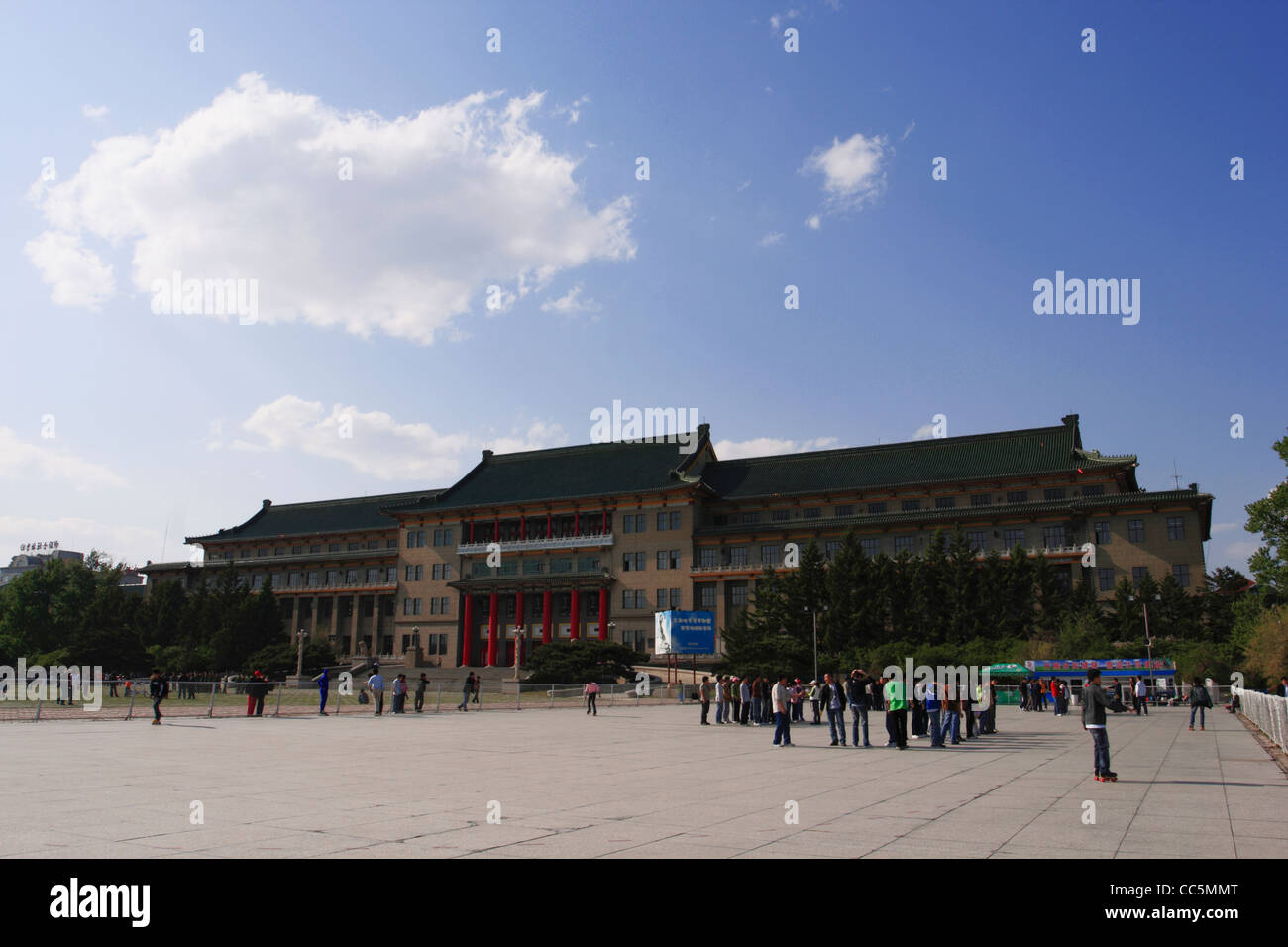 Geology museum hi-res stock photography and images - Alamy
