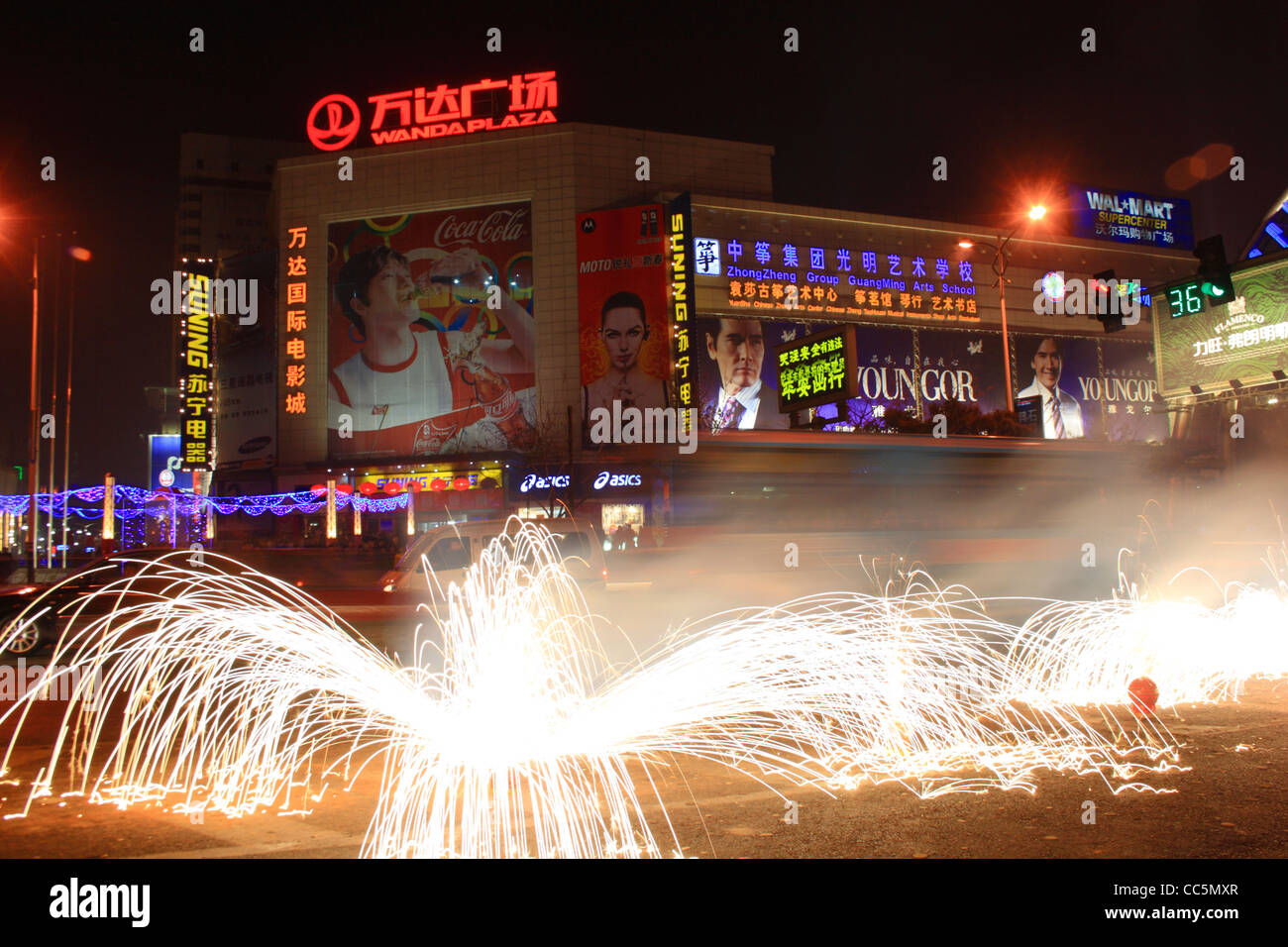 Fireworks light up the Wanda Plaza, Changchun, Jilin , China Stock ...