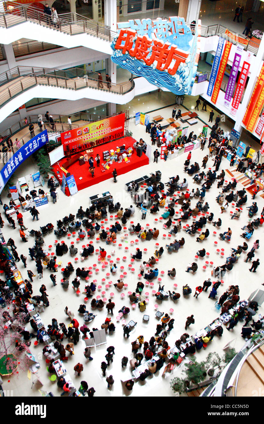 Interior of a furniture shopping mall, Changchun, Jilin , China Stock ...