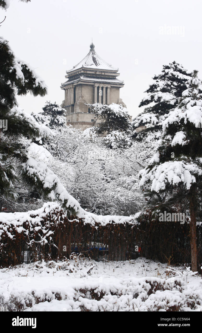 The state council, changchun hi-res stock photography and images - Alamy
