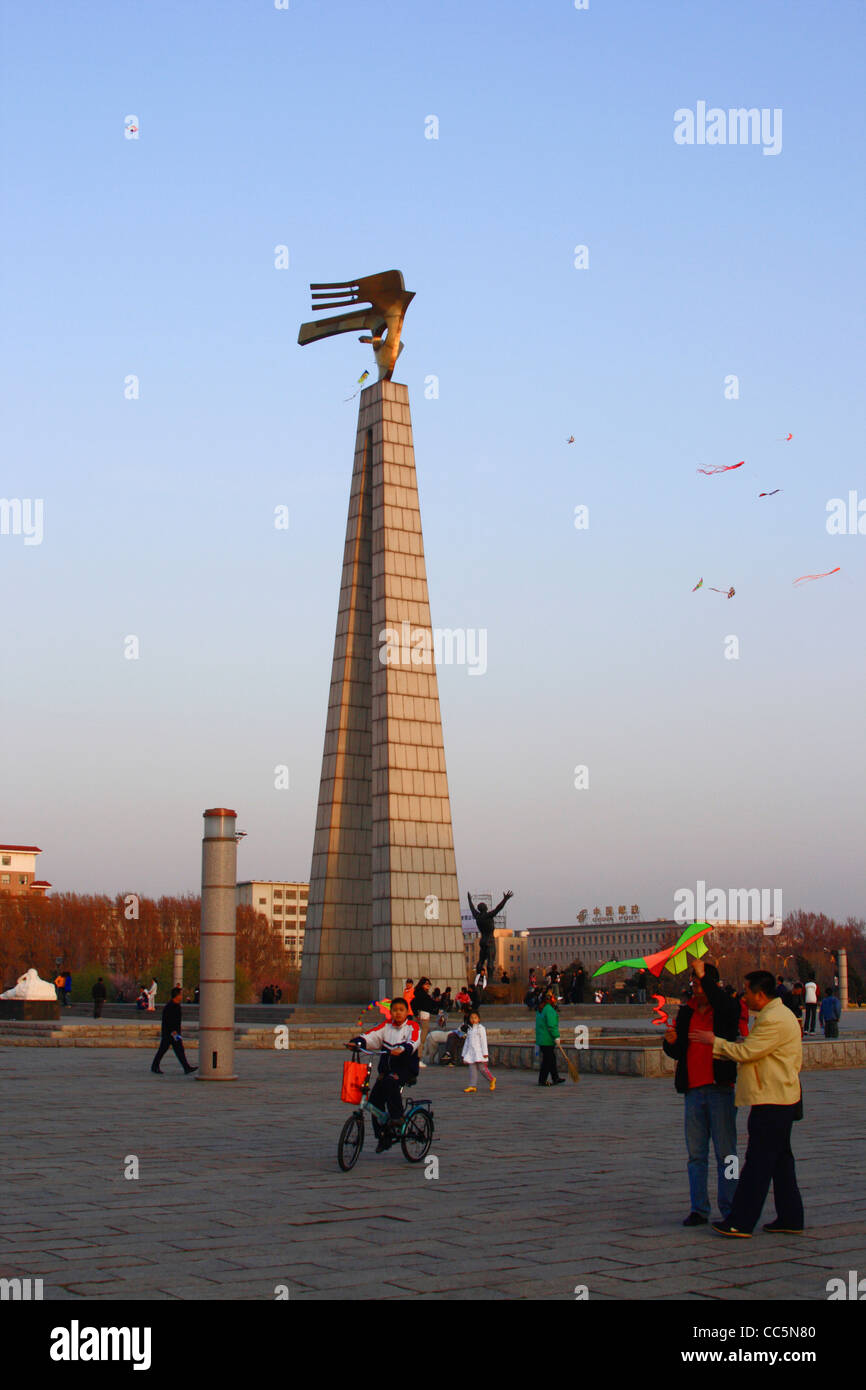 Culture Square, Changchun, Jilin , China Stock Photo - Alamy