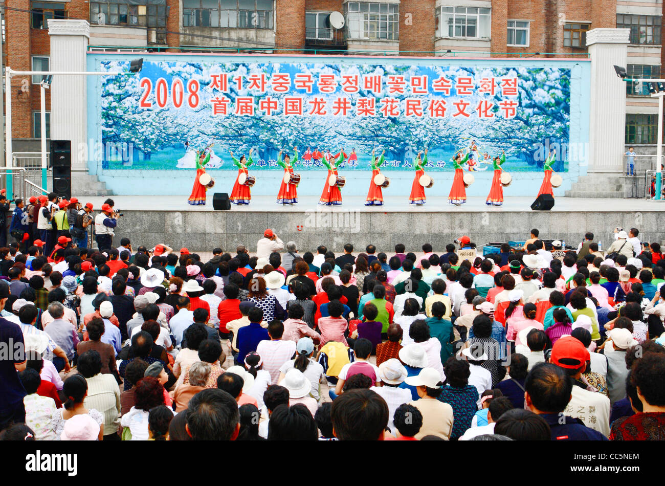 Yanbian korean autonomous prefecture hi-res stock photography and ...