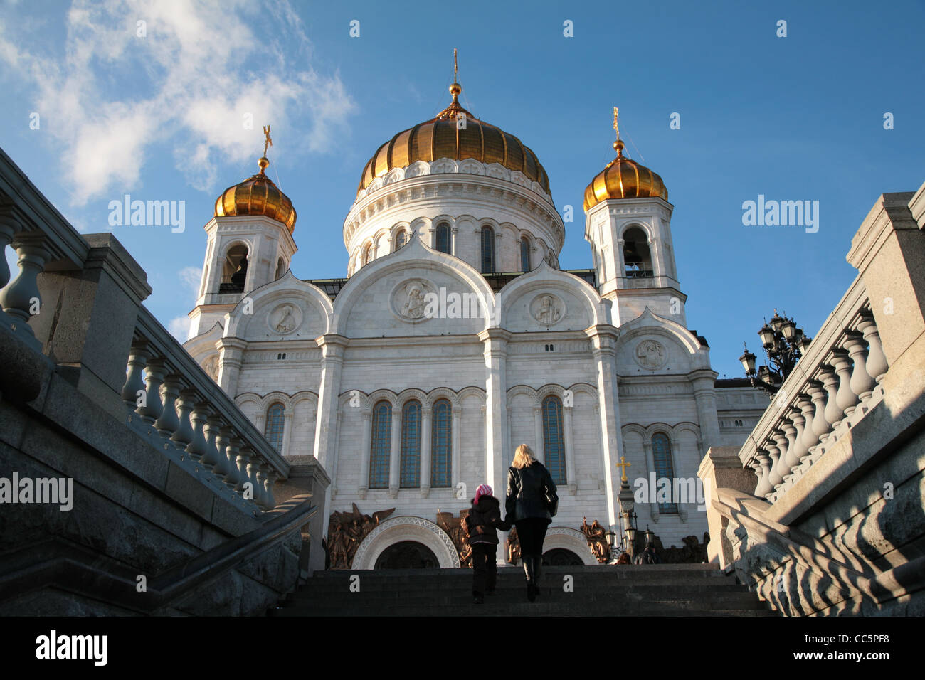 Christ in temple hi-res stock photography and images - Alamy