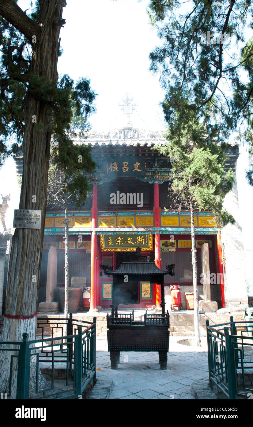 Wenchang Hall, Baiyun Mountain Temple, Baiyun Mountain Scenic Area ...