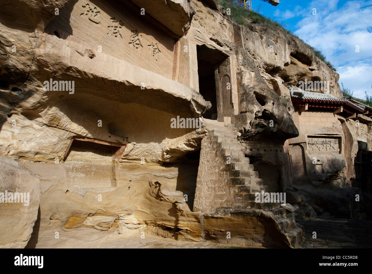 Gorge exit hi-res stock photography and images - Alamy