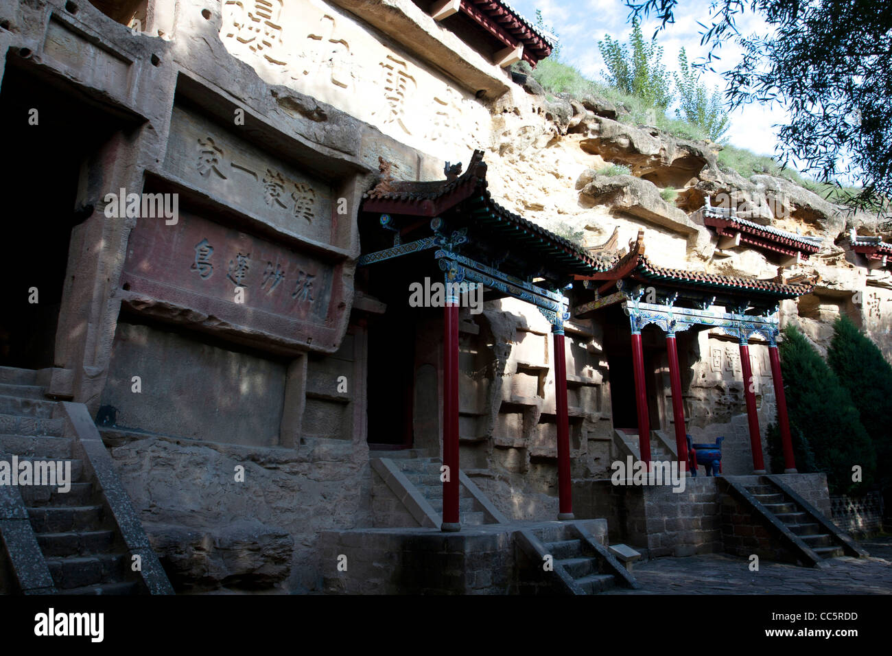 Gorge exit hi-res stock photography and images - Alamy