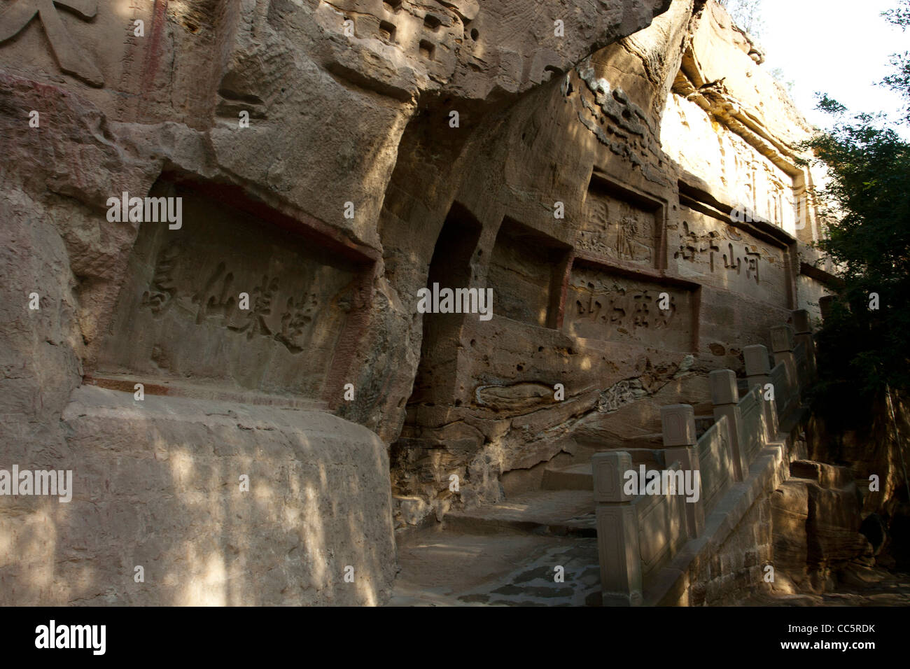 Red Stone Gorge, Yulin, Shaanxi , China Stock Photo - Alamy