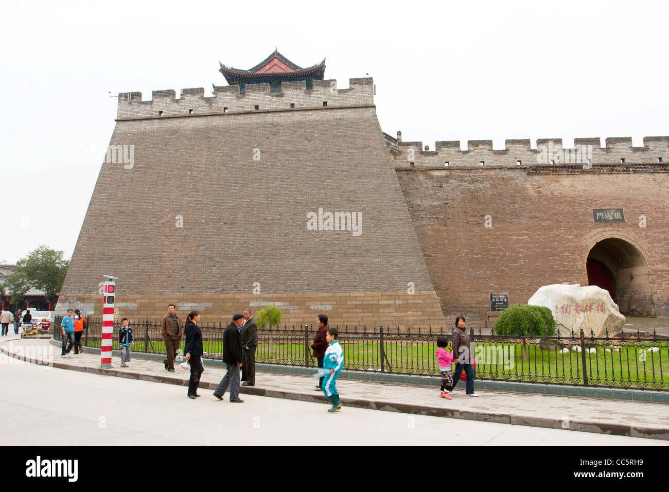 Zhenyuan Gate, Yulin, Shaanxi , China Stock Photo - Alamy