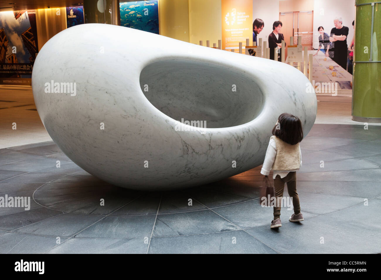 Japan, Tokyo, Roppongi, Tokyo Midtown Complex, Sculpture titled ...