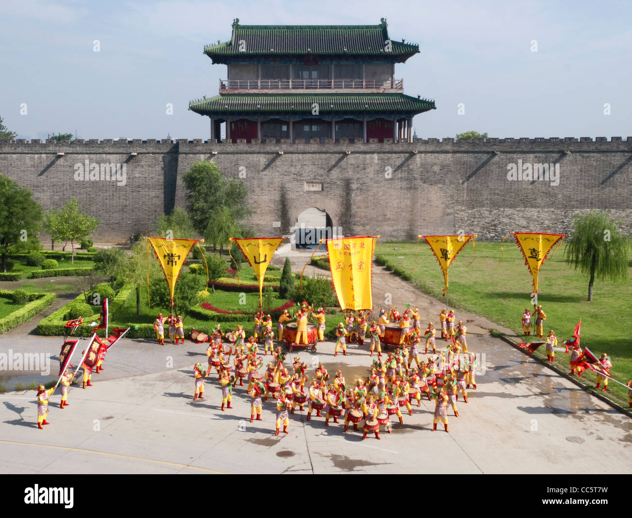 Changshan hi-res stock photography and images - Alamy