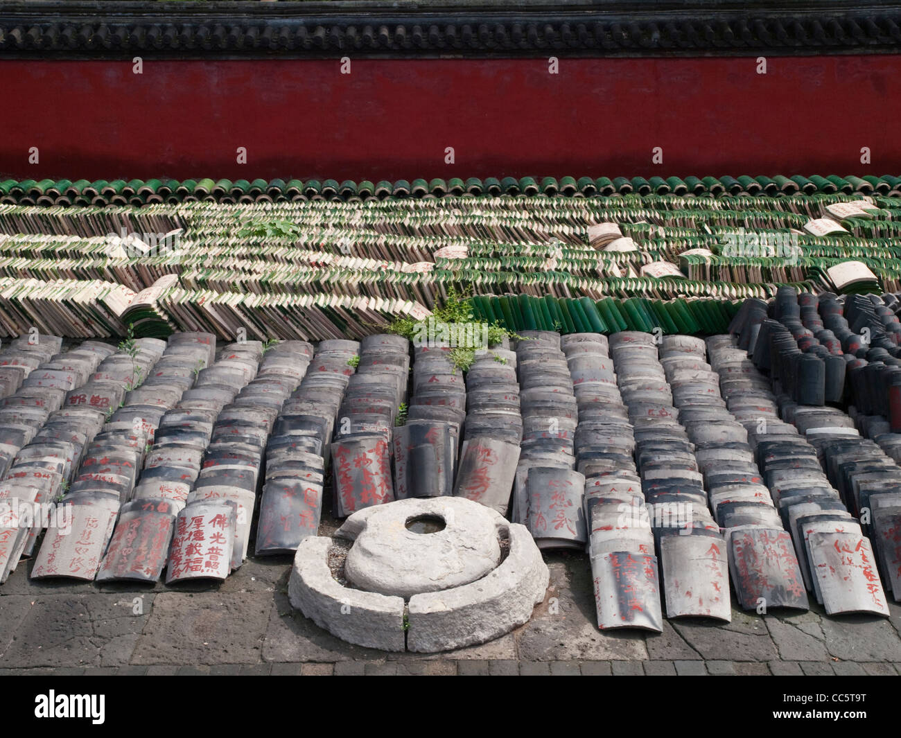 Tiles written with Chinese characters for praying, Longxing Monastery ...