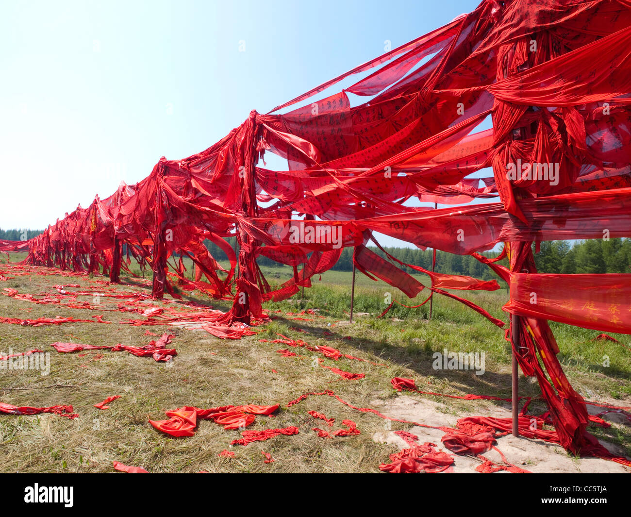 Hexigten global geopark hi-res stock photography and images - Alamy