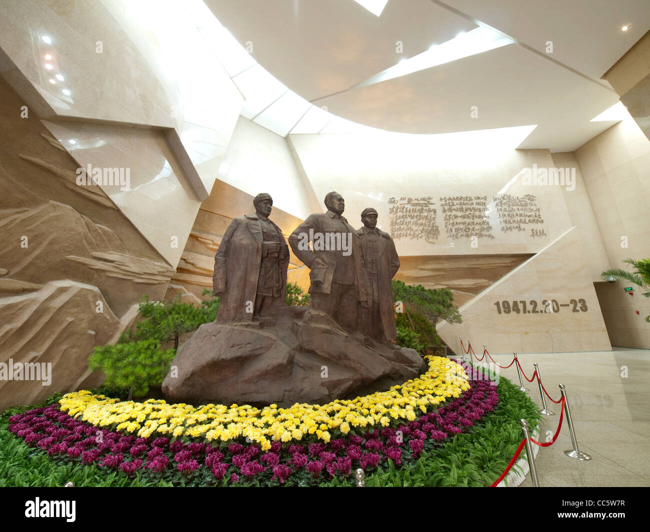 Chen Yi and two officials statues in the Laiwu Battle Memorial Hall ...
