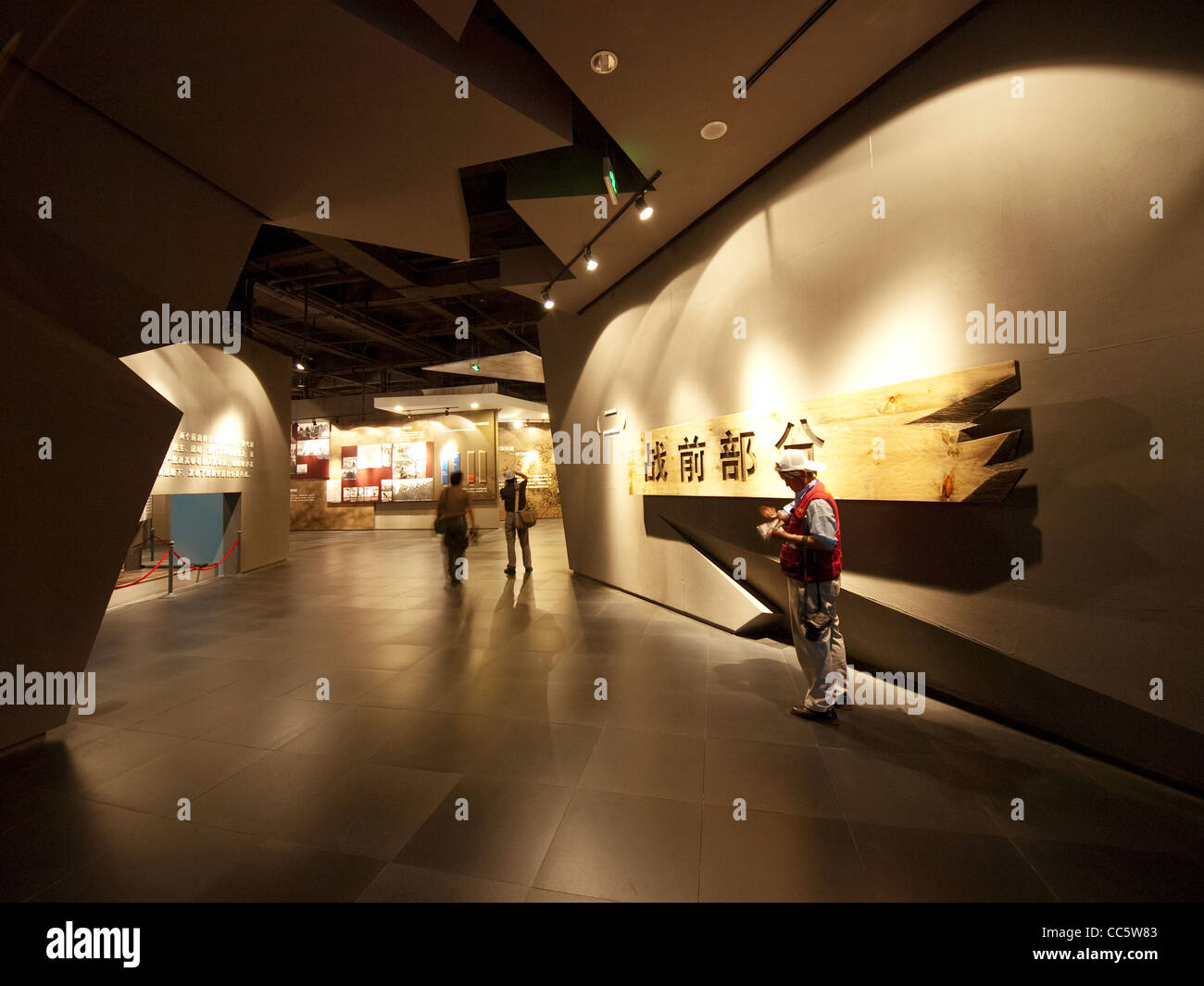 Interior of the Laiwu Battle Memorial Hall, Laiwu, Shandong , China ...