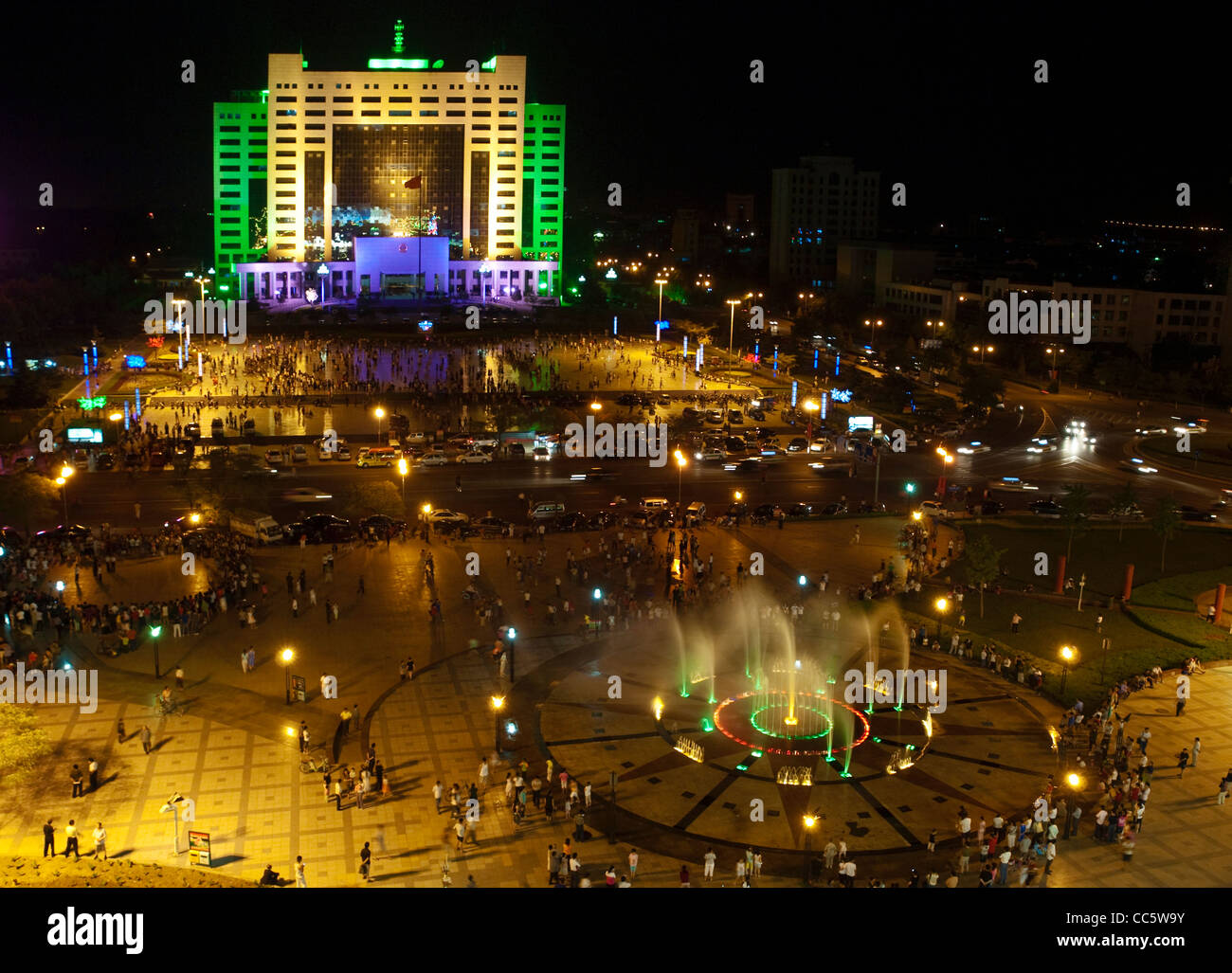 Aerial view of the Center Square and Laiwu Government Building, Laiwu ...