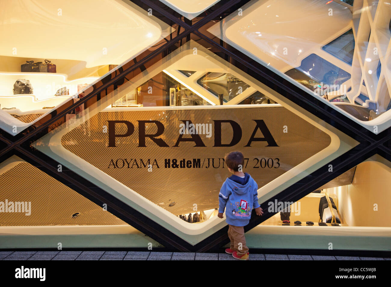 Japan, Tokyo, Aoyama, Prada Store, Architect Herzog & De Meuron Stock ...