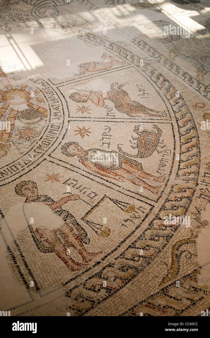 Sepphoris synagogue hi-res stock photography and images - Alamy