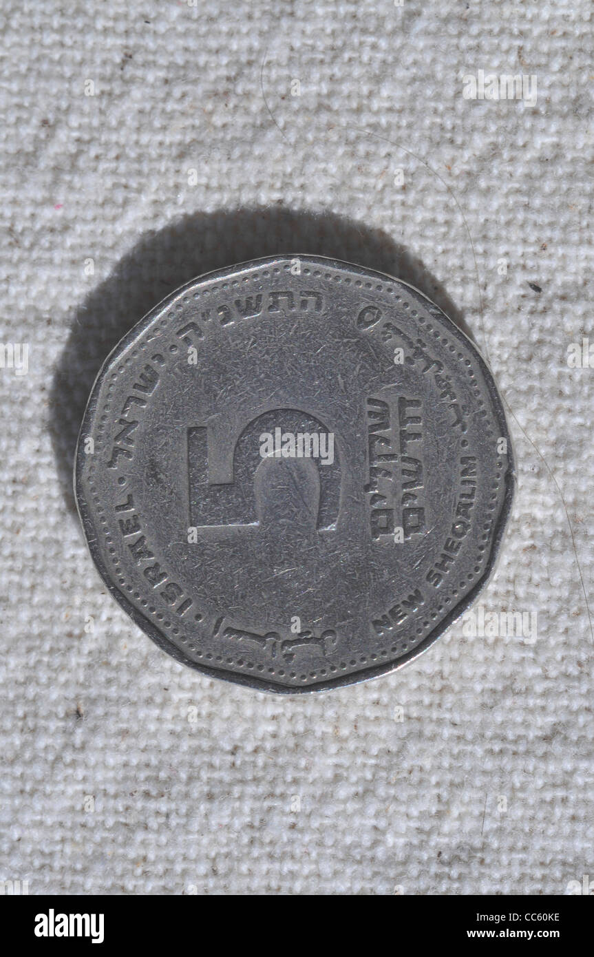 Five New Israeli Shekel coin Stock Photo - Alamy